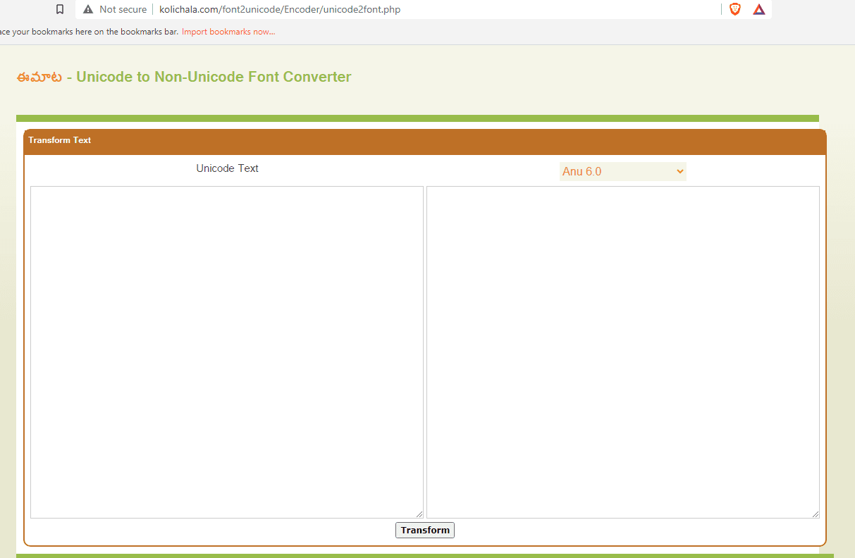 How To Download Anu Script Telugu Fonts For Free In 2022