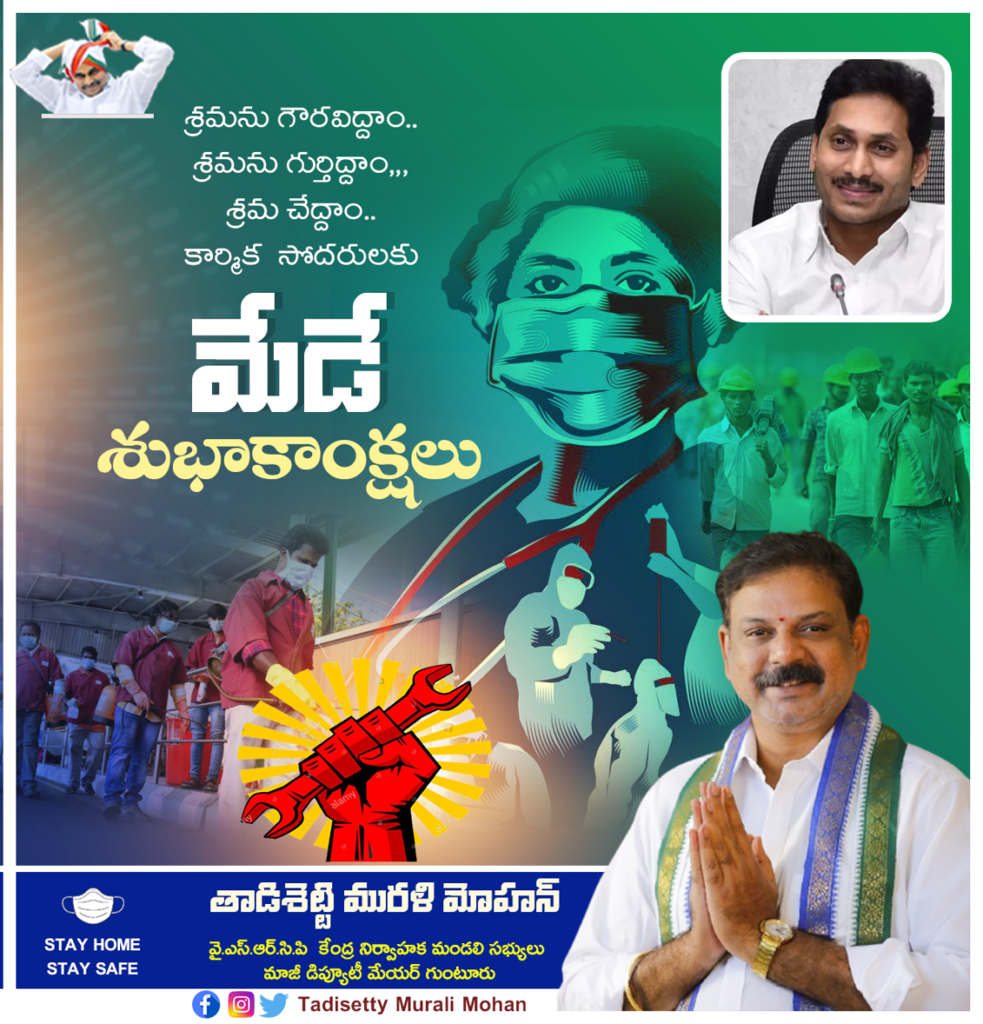 Download Anu Script Telugu Fonts In 2025 (With Anu Fonts 10 Update!)