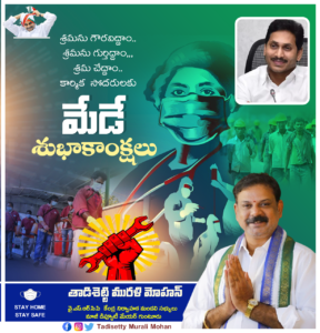 Download Anu Script Telugu Fonts In 2025 (With Anu Fonts 10 Update!)