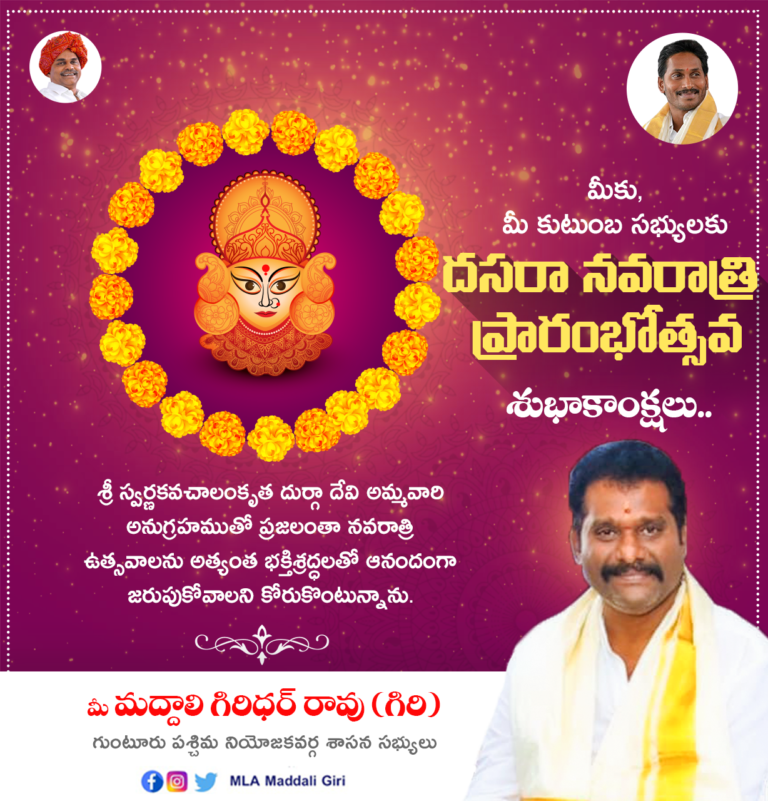 Download Anu Script Telugu Fonts In 2025 (With Anu Fonts 10 Update!)