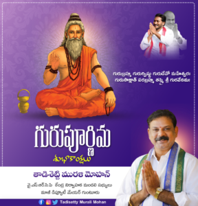 Download Anu Script Telugu Fonts In 2025 (With Anu Fonts 10 Update!)