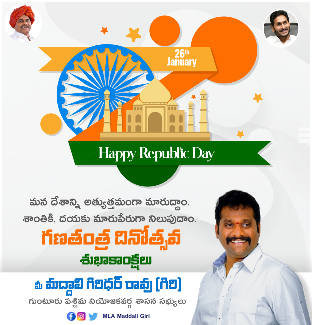 Download Anu Script Telugu Fonts In 2025 (With Anu Fonts 10 Update!)