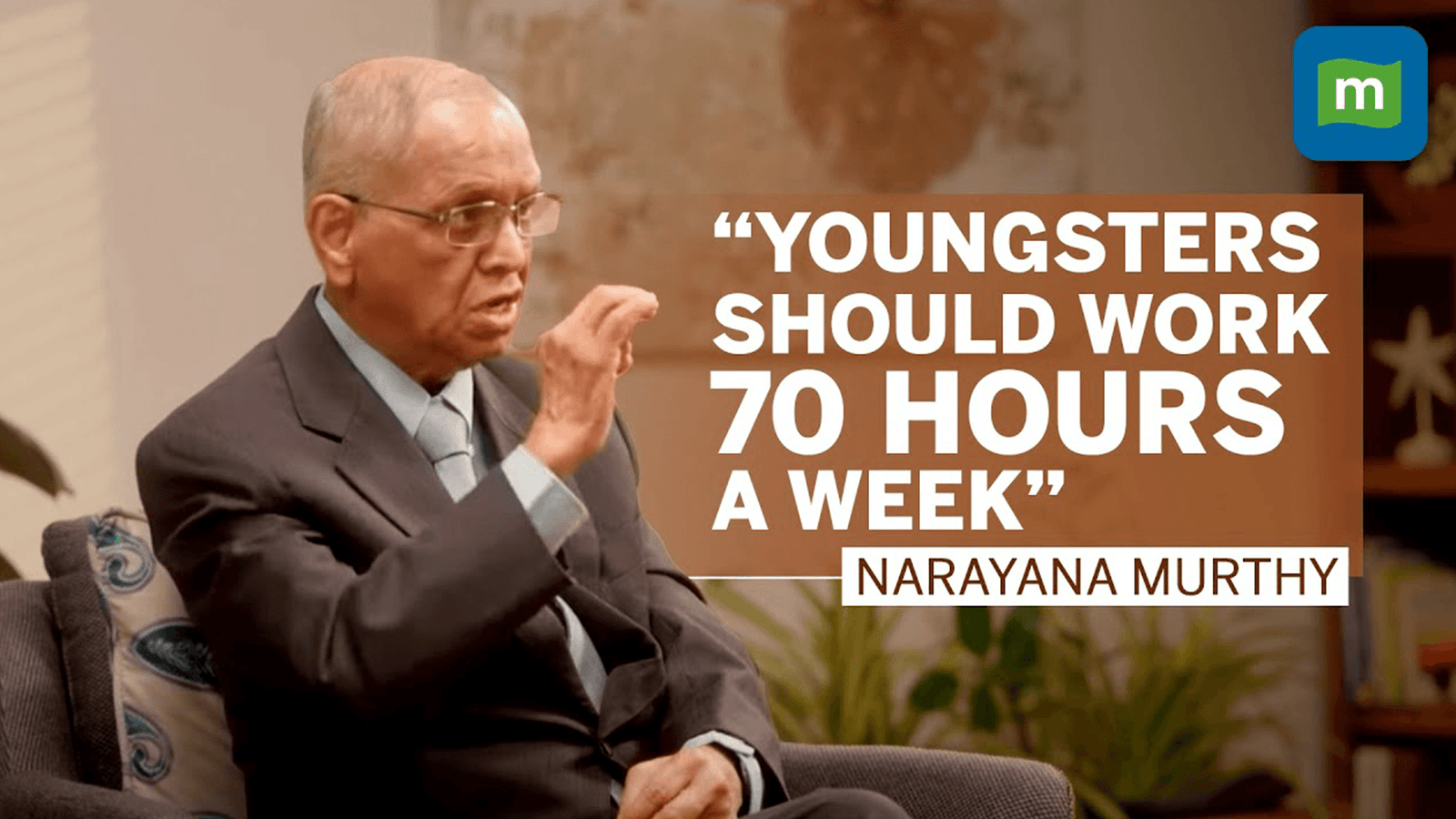 Narayan Murthy s 70 Hour Work Week Is It Practically Possible Narayan Murthy s 70 Hour Work Week Is It Practically Possible