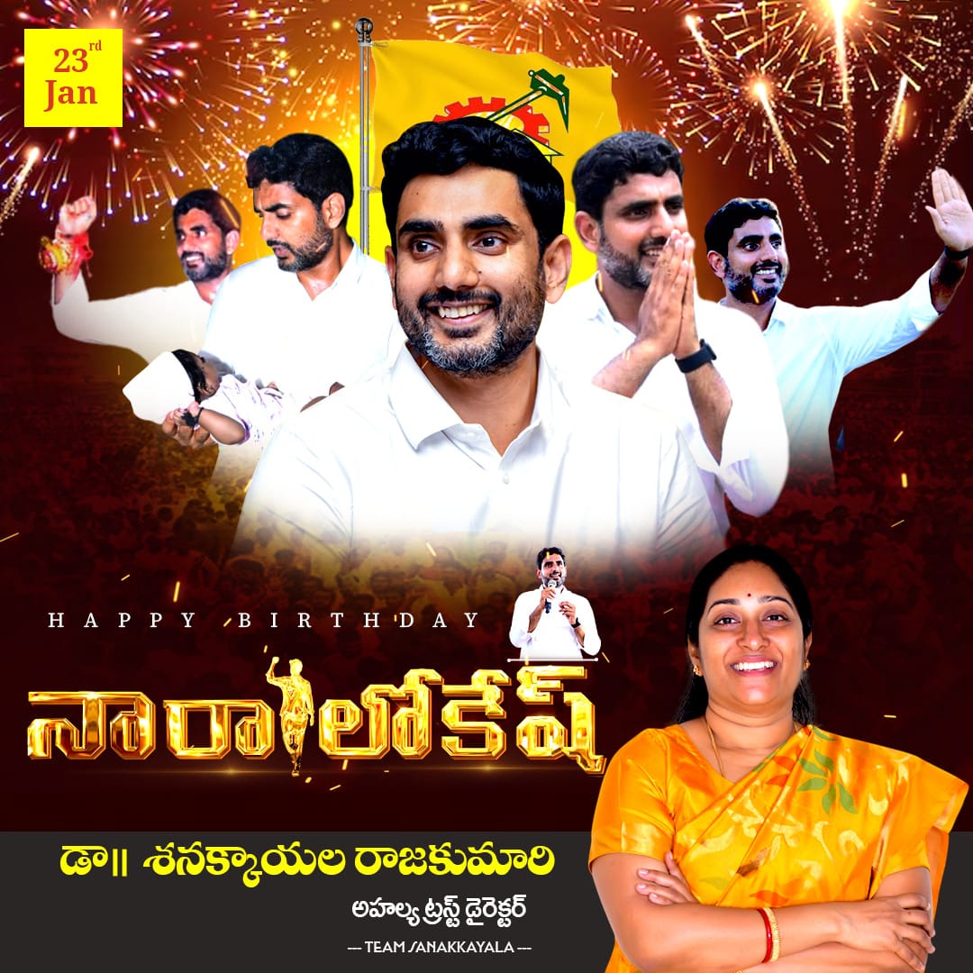 Download Anu Script Telugu Fonts In 2025 (With Anu Fonts 10 Update!)