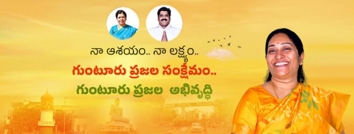 Download Anu Script Telugu Fonts In 2025 (With Anu Fonts 10 Update!)