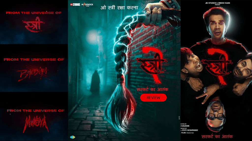 Stree 2 Movie Review: A Thrilling Sequel Blending Horror, Comedy, And ...