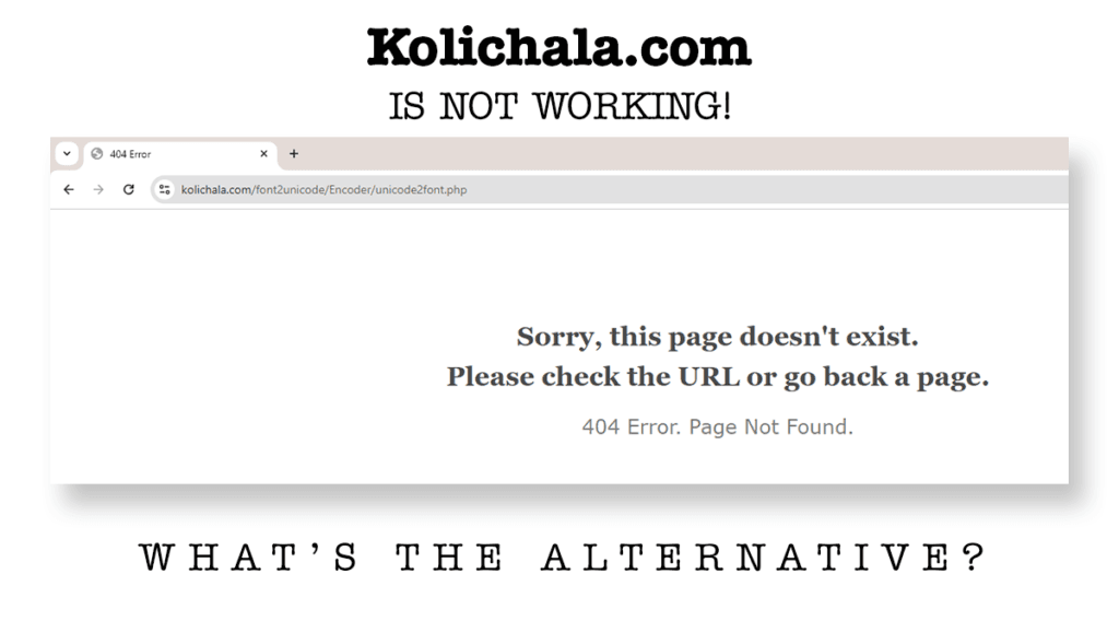 Kolichala.com Unicode To Anu Is Not Working, Now What? End Of Telugu ...